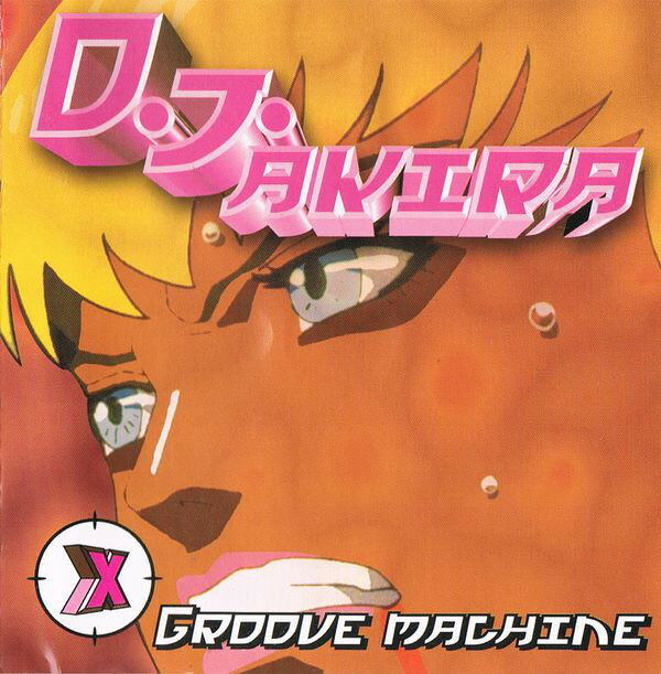 DJ Akira 'Groove Machine' CD/1997/House/USA