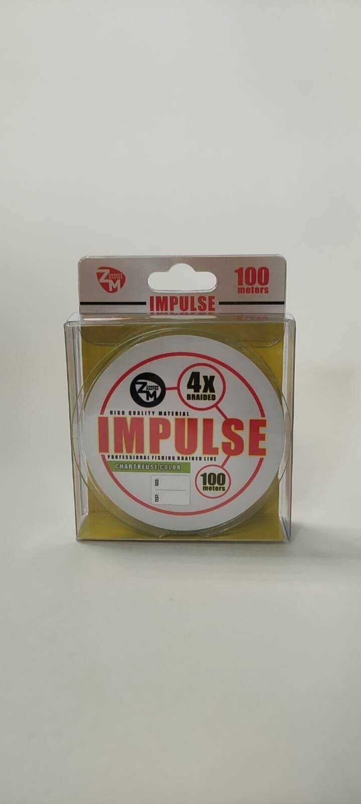 Плетеный шнур ZanderMaster "IMPULSE" 100m, 0.28мм х 14.91кг шартрез