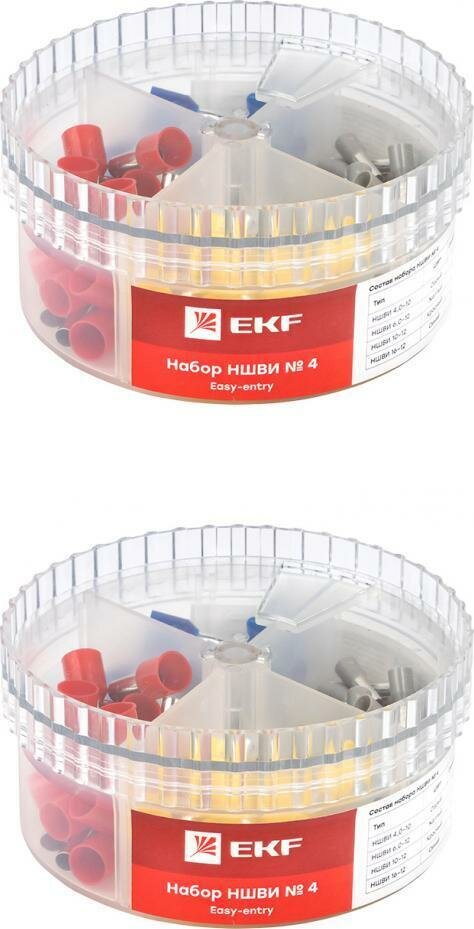 Набор наконечников-гильз EKF PROxima №4 4-16 мм2 медные луженые разноцветные (комплект из 2 уп)