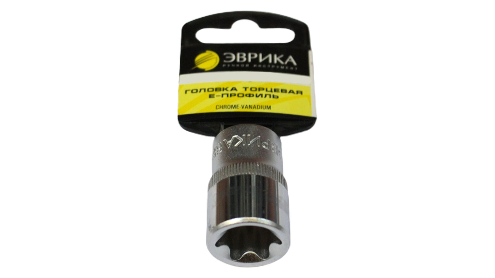 Головка торцевая Эврика ER-91607H, торкс Е20, CrV, 1/2", 40мм, 250г