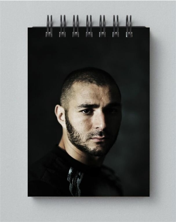Блокнот Бензема Карим, Benzema Karim №5, А4