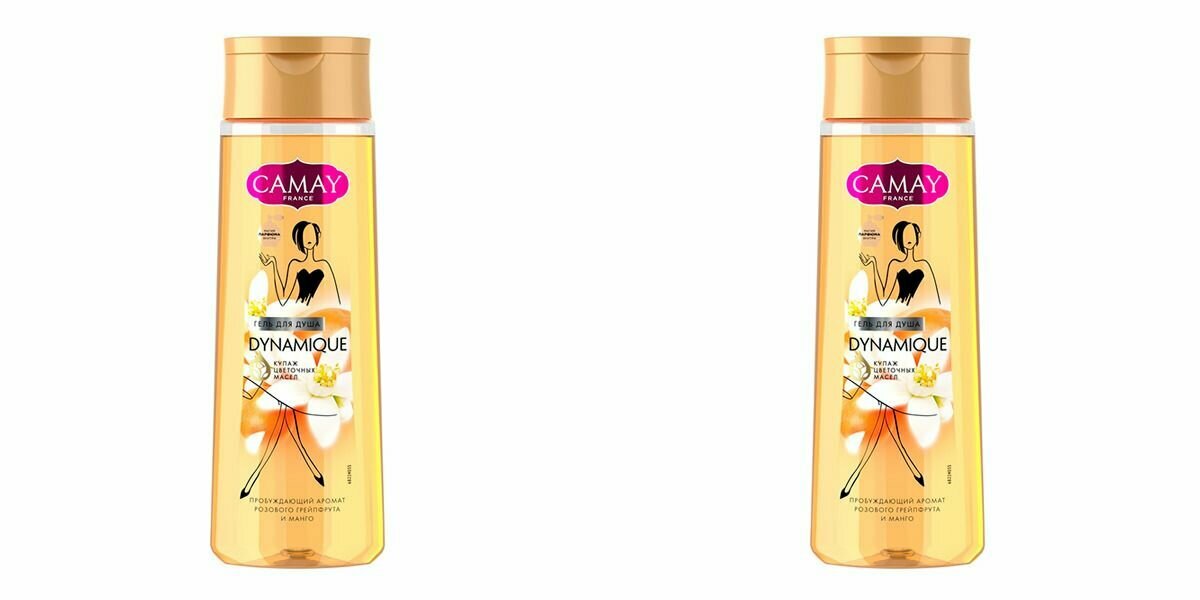 Гель для душа, Camay, Dynamique Grapefruit, розовый грейпфрут, 250 мл, 2 шт