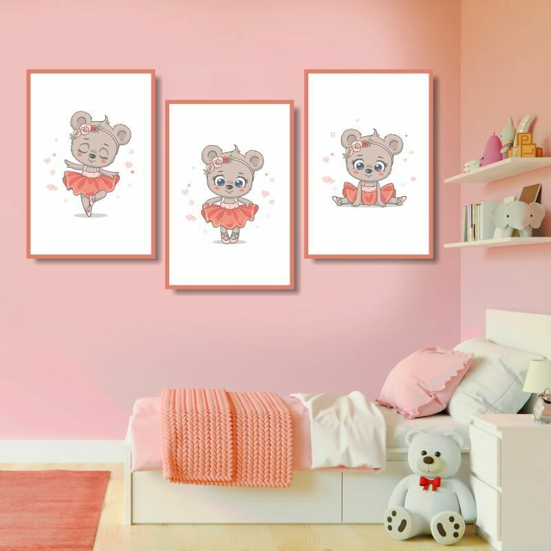 Набор постеров для интерьера Танцующий Медвежонок в детскую вертикальный 40х50 см в тубусе ПолиЦентр, 3 шт