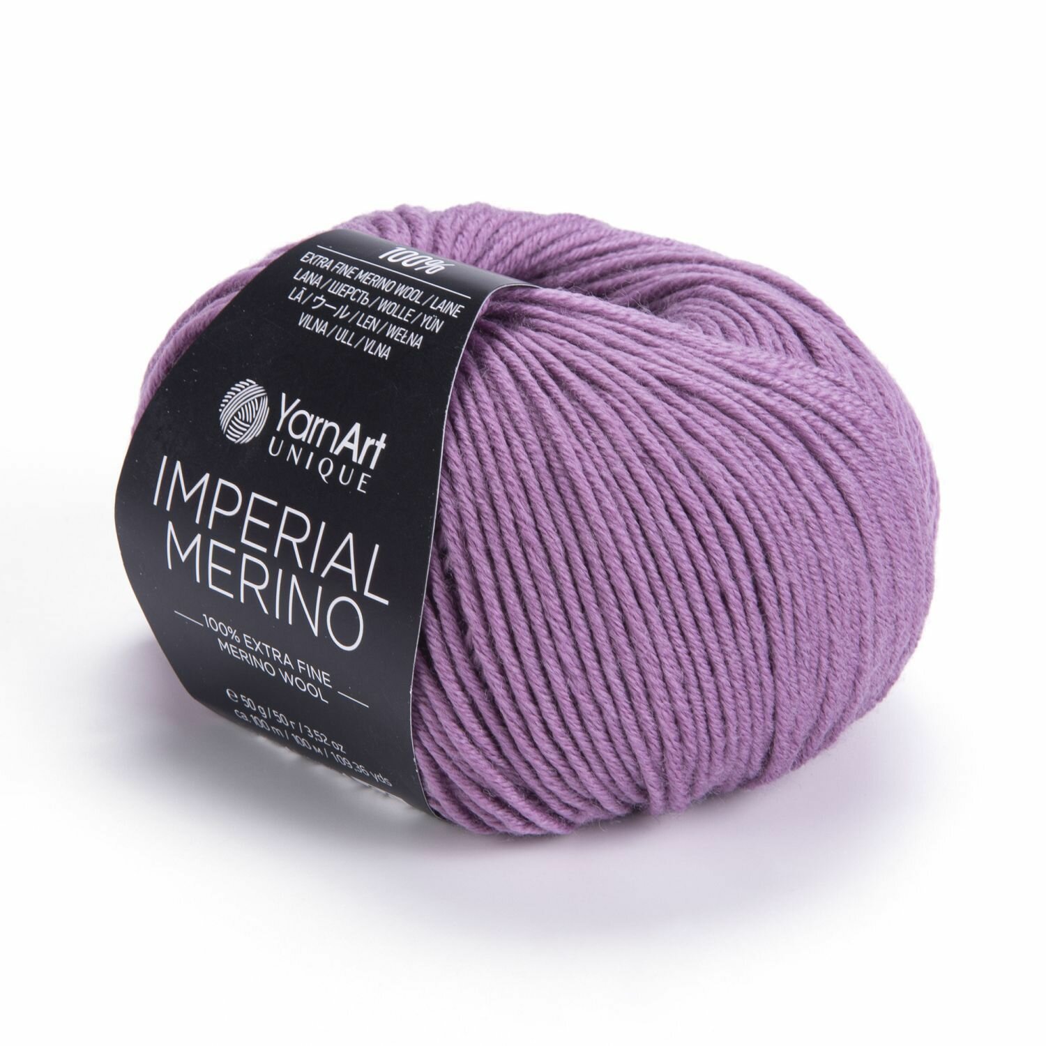 Пряжа Imperial Merino YarnArt, пыл. сирень - 3322, 100% мериносовая шерсть Extra fine, 10 мотков, 50 г, 100 м.