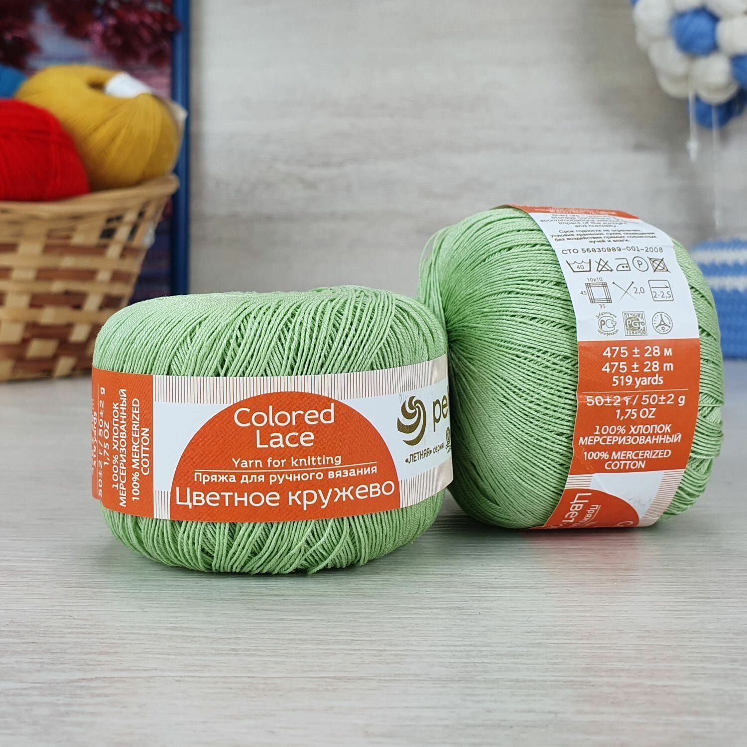 Пряжа Цветное кружево (Пехорка), Зеленое яблоко - 09, 100% мерсеризованный хлопок, 4 мотка, 50 г, 475 м.