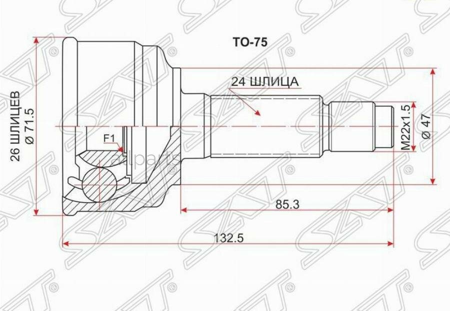 SAT TO-75 Шрус (Спереди/ Наруж) Toyota Passo 04-16