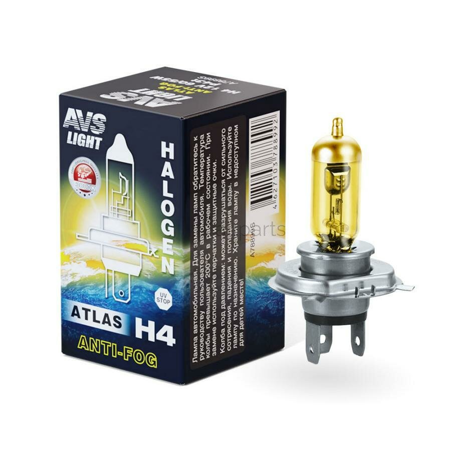 AVS A78899S лампа! желтая (H4) 60/55W 12V ATLAS ANTI-FOG коробка 1шт.\