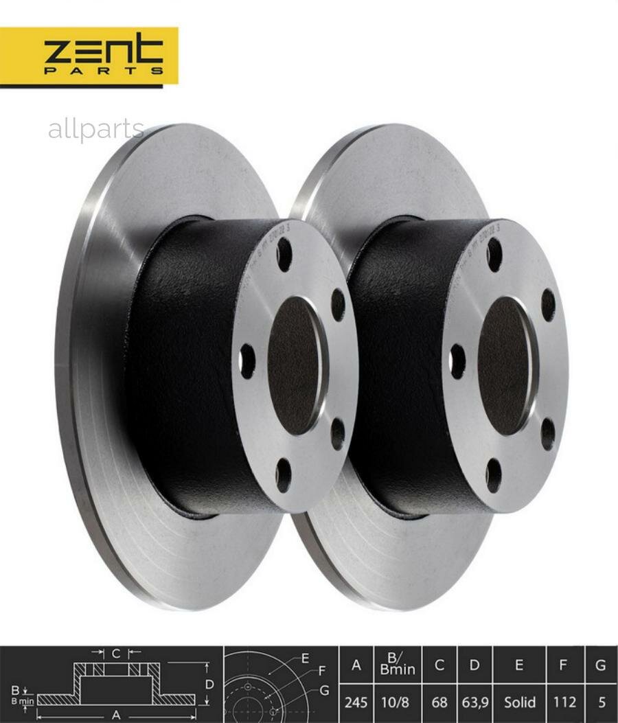ZENTPARTS Z05942 диск тормозной задний!\ Audi 100/A6, VW Passat 1.8-1.9TDi 90>
