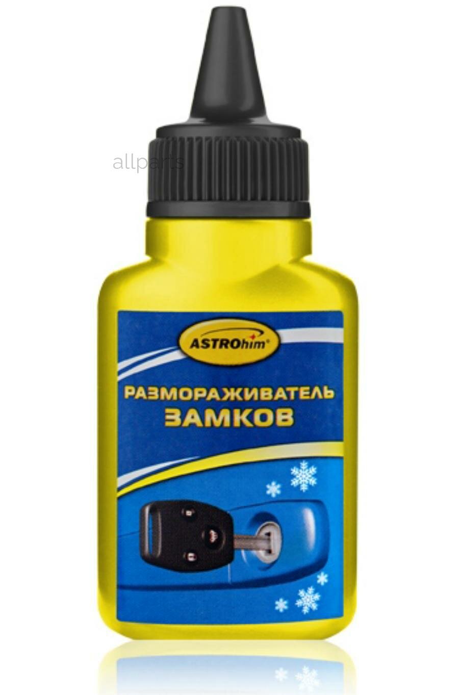 ASTROHIM AC103 Размораживатель замков 40 мл ASTROhim AC103