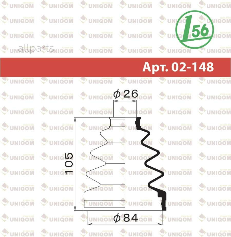 MARUICHI 02-148 Пыльник внешн шруса (d=23 D=81 H=105) Toyota