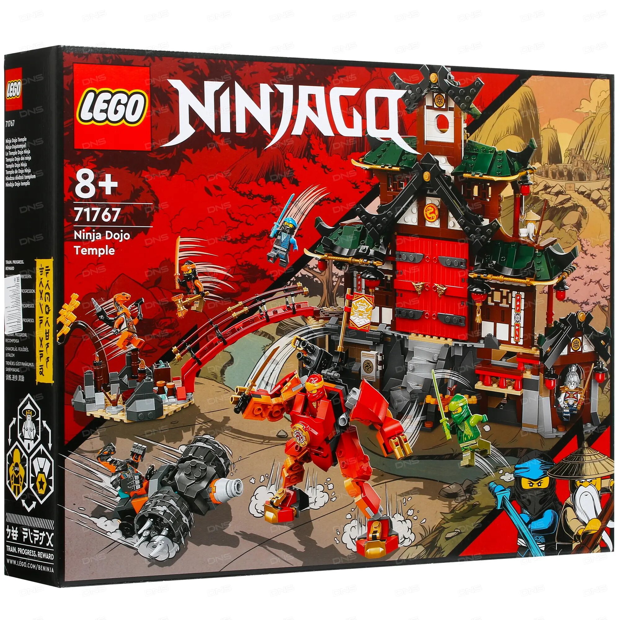 Конструктор LEGO Ninjago 71767 Храм-додзё ниндзя, 1394 дет.