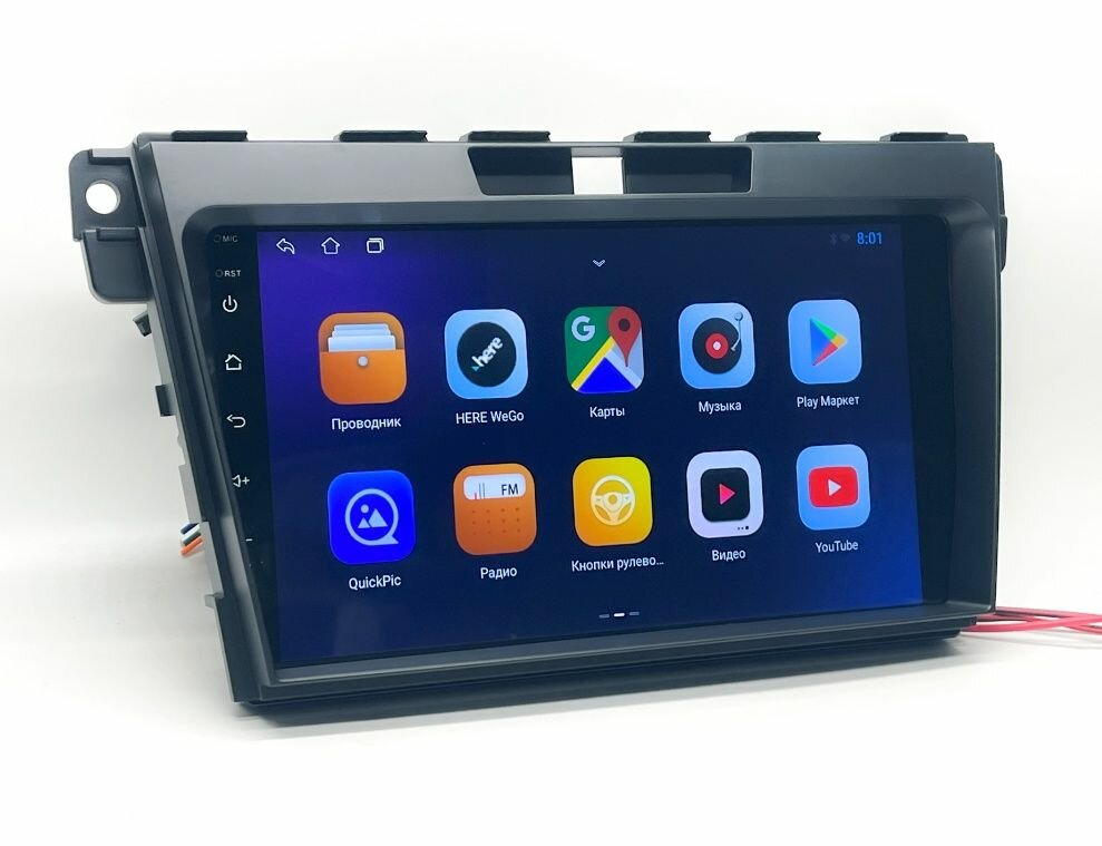 Штатная магнитола TS7 4 ядерная 2/32 для Mazda CX-7 2006-2012