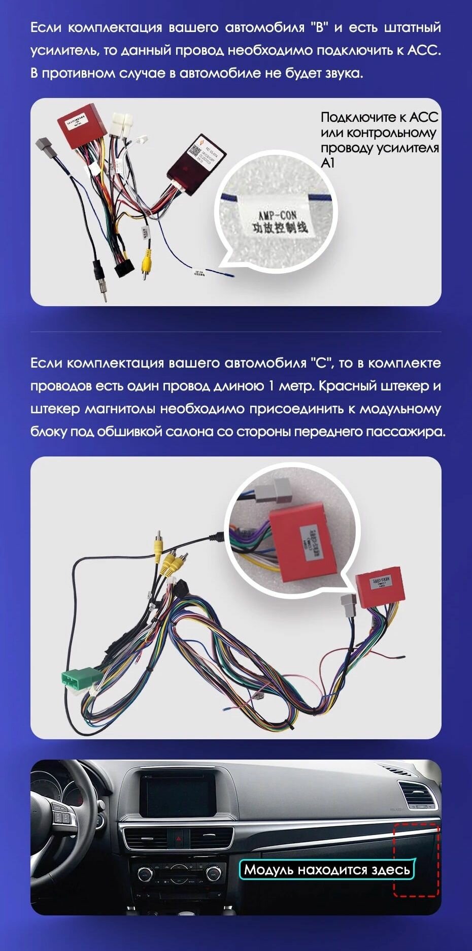 Магнитола Mazda CX5 CX-5 CX 5 1 KE 2012-2015 (Комплектация C) Teyes CC4L 6/64GB, штатная магнитола, IPS экран, DSP, 4G, Wi-Fi, 2 DIN — фото 1