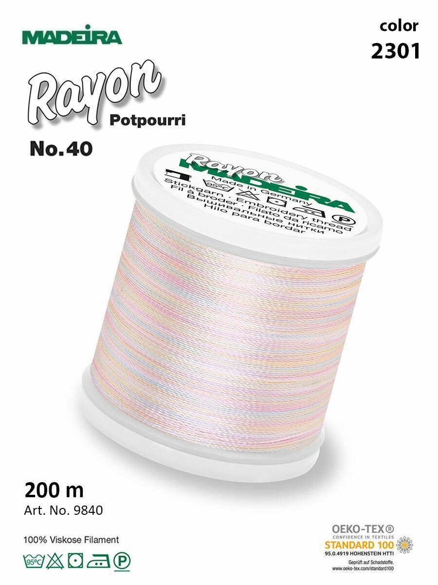 Rayon вышивальные нитки №2301