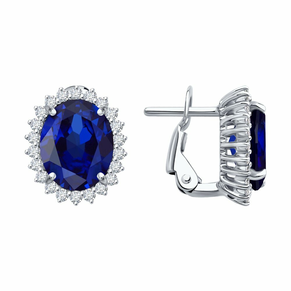 Серьги, белое золото, 585 проба, бриллиант