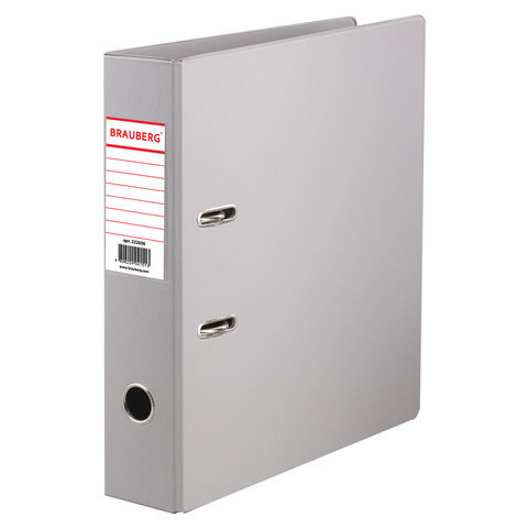 Папка-регистратор Brauberg A4 70 мм с двухсторонним покрытием из ПВХ, серая