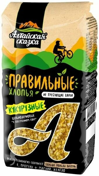Хлопья кукурузные "Алтайская сказка" Правильные хлопья не требующие варки, 400гр. 6 шт.