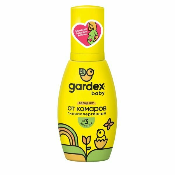 Спрей от комаров детский с 3 мес. Baby Gardex/Гардекс 75мл