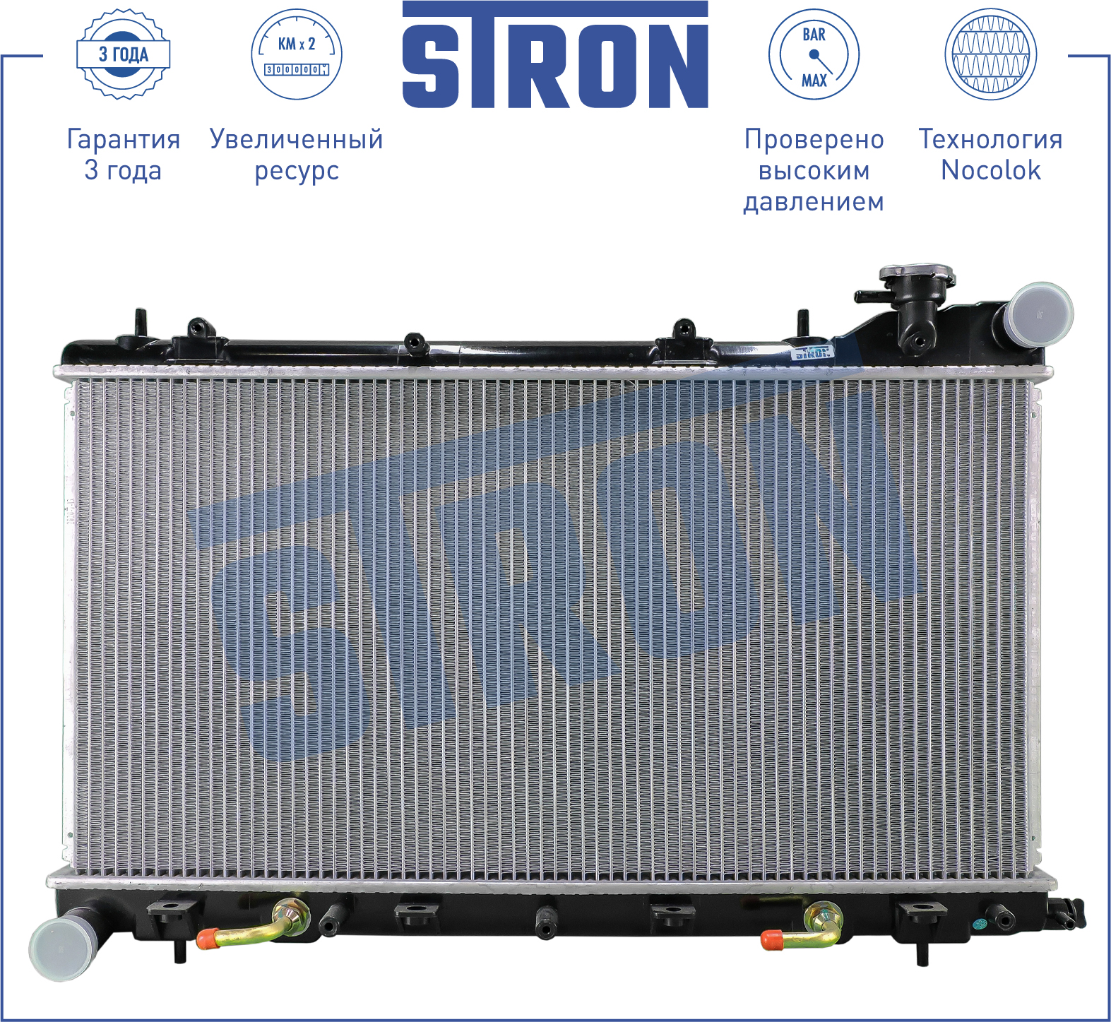 STRON str0195 радиатор двигателя Subaru (Субару) (Forester (Форестер) II) 2002 - 2008 ej201 ej255 ej251 ej253 ej204
