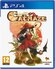 Catmaze (русские субтитры) (PS4)