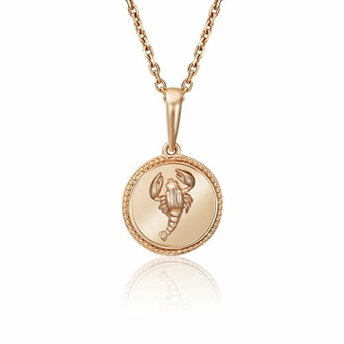 Подвеска, красное золото, 585 проба