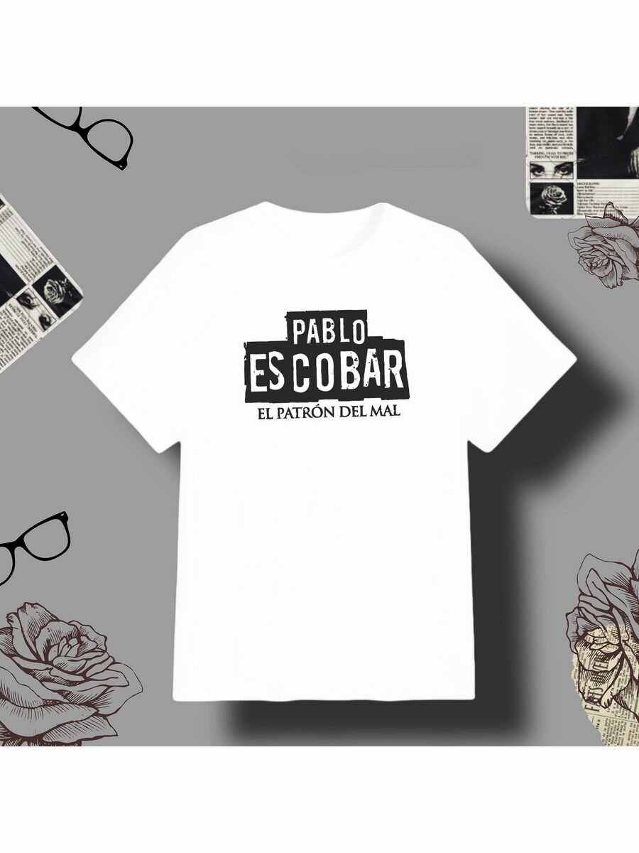 Футболка пабло эскобар pablo escobar