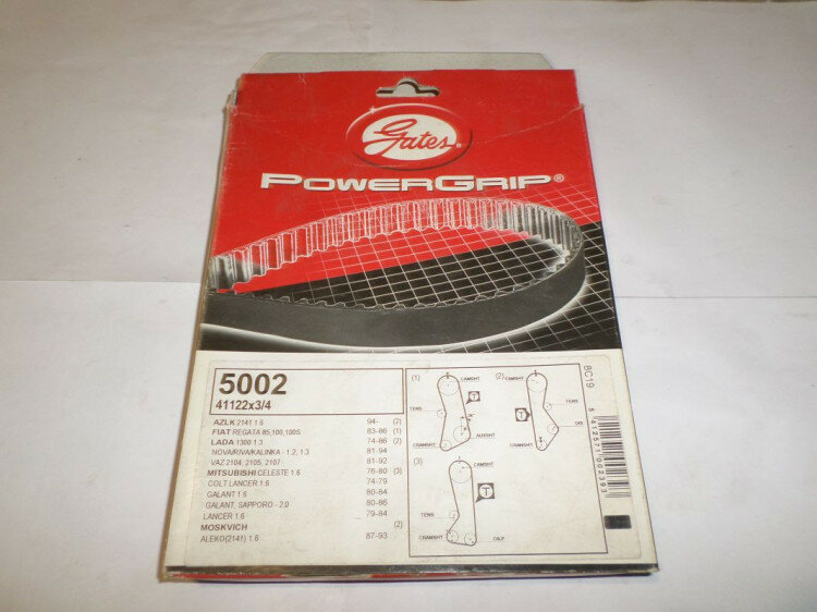 Ремень ГРМ 122z 21051006040 5002-41122x3/4 Ваз 2105 (в упаковке) 21051006040, - Gates