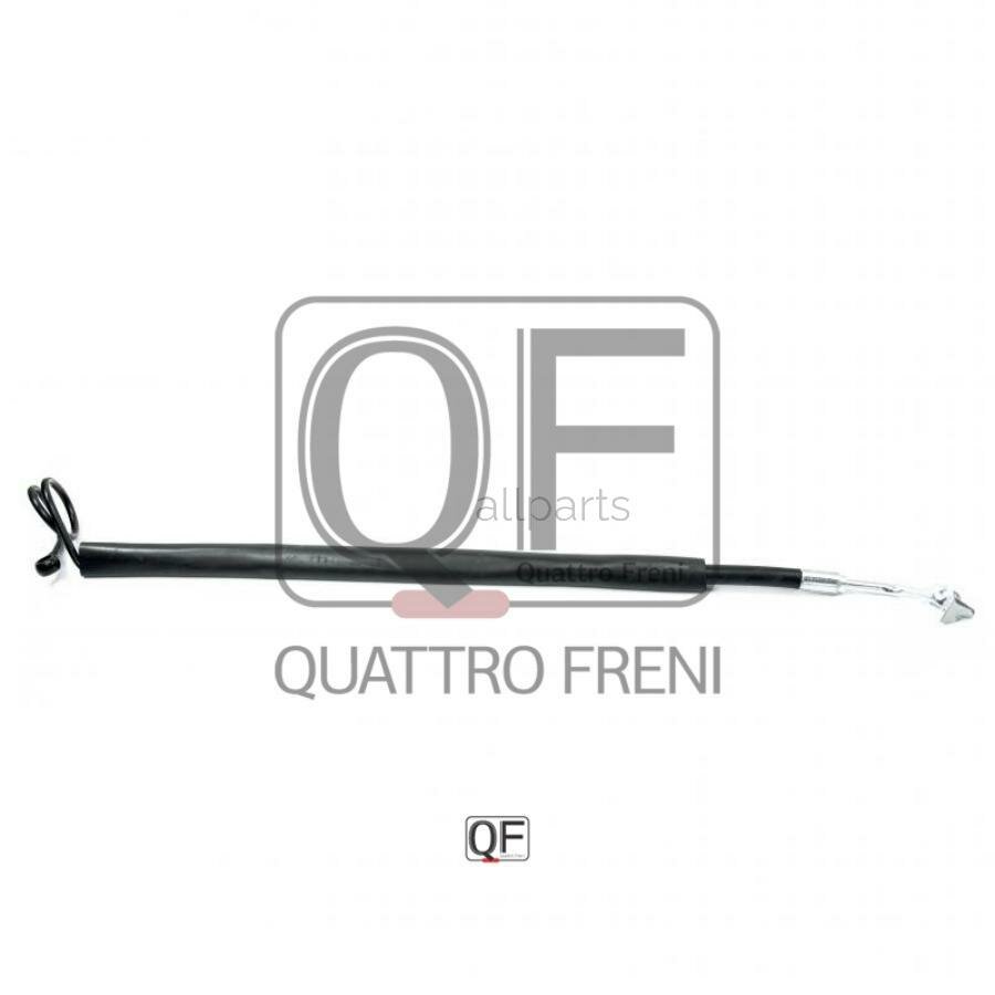 QUATTRO FRENI QF04E00058 шланг ГУР