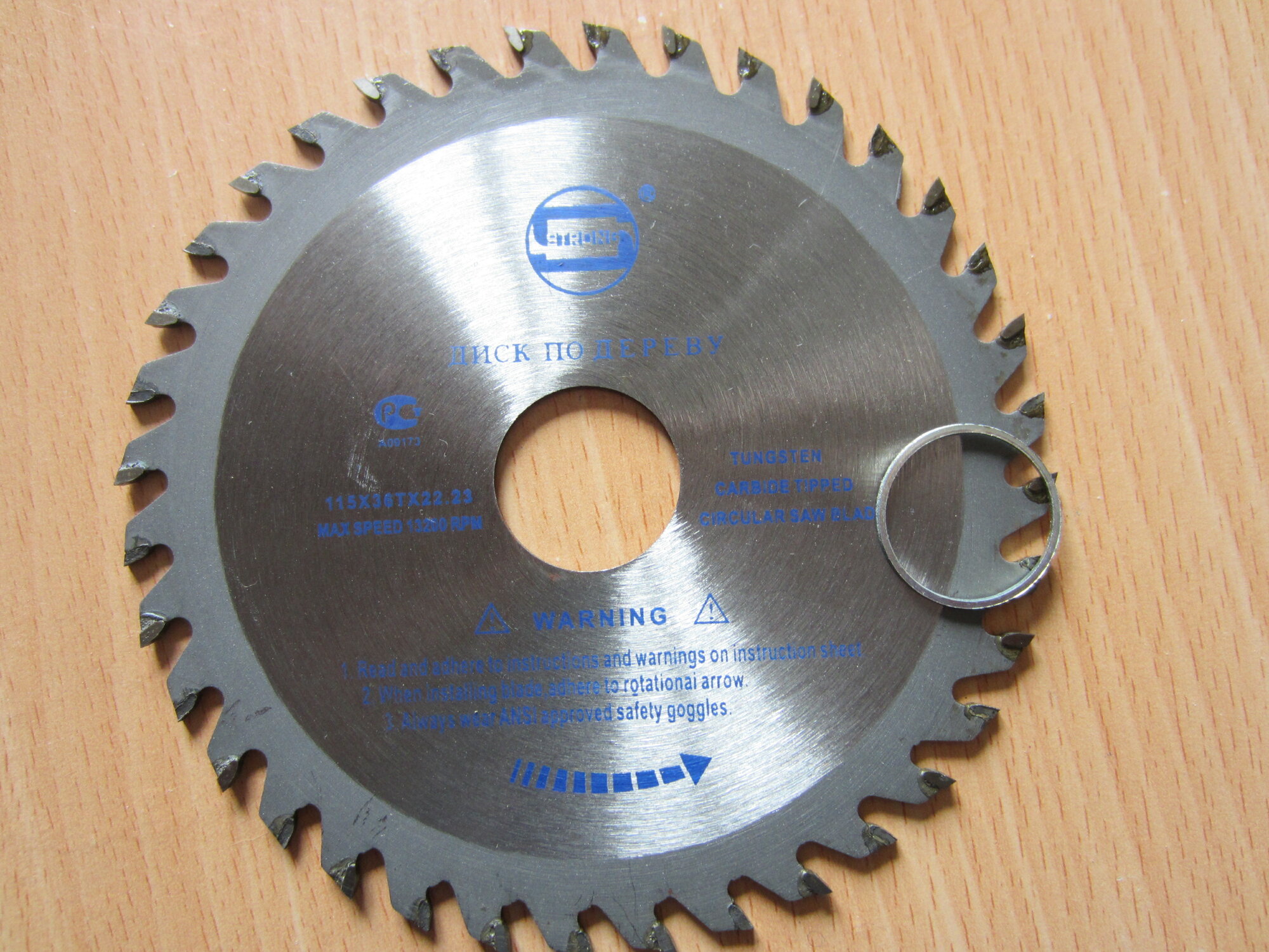 Пильный диск для УШМ по дереву 115х22.23х36 зубьев