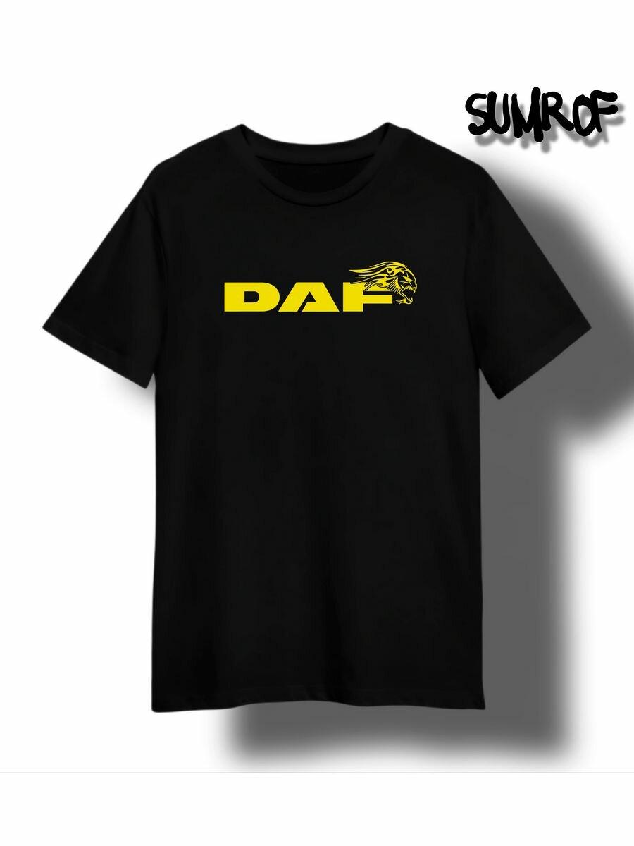 Футболка Zerosell daf даф
