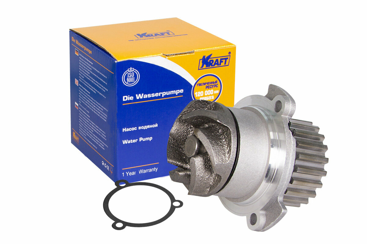 Насос водяной 2108 (чугунная крыльчатка) KRAFT KT 059349