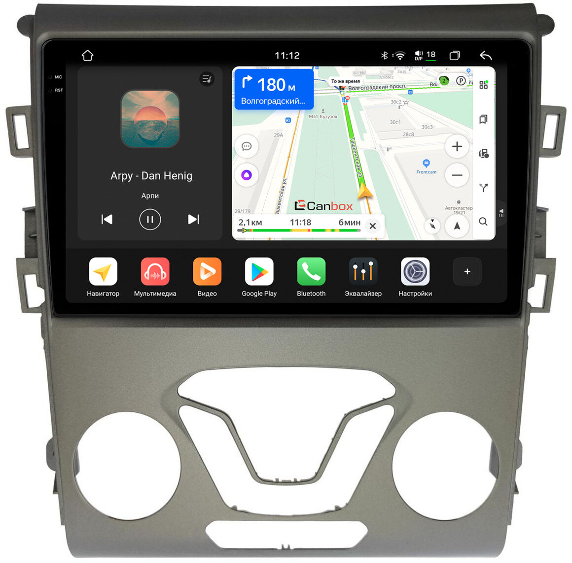 Штатная магнитола Ford Mondeo 5 2014-2022, Fusion 2 (North America) 2012-2016 (авто с маленьким экраном) Canbox PRO-Line 2K 4254-9-096 Android 13 (4G-