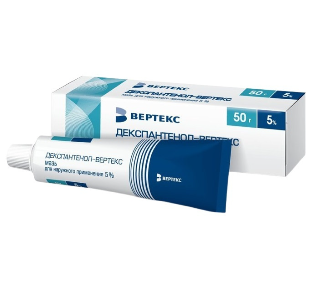 Декспантенол-Вертекс, мазь 5%, 50 г