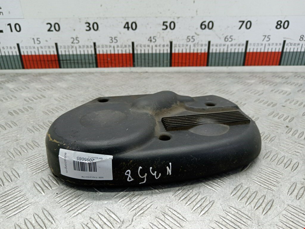 Кожух ремня (ГРМ генератора гидроусилителя помпы) Opel Vectra B 90536623 арт. 2095085