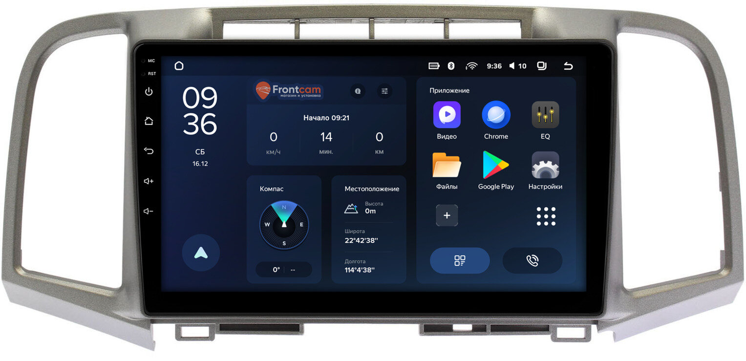 Штатная магнитола Toyota Venza 2008-2017 (с JBL) Teyes CC3L WIFI 2/32 9" RM-9359 Android 8.1 (DSP, IPS, AHD)