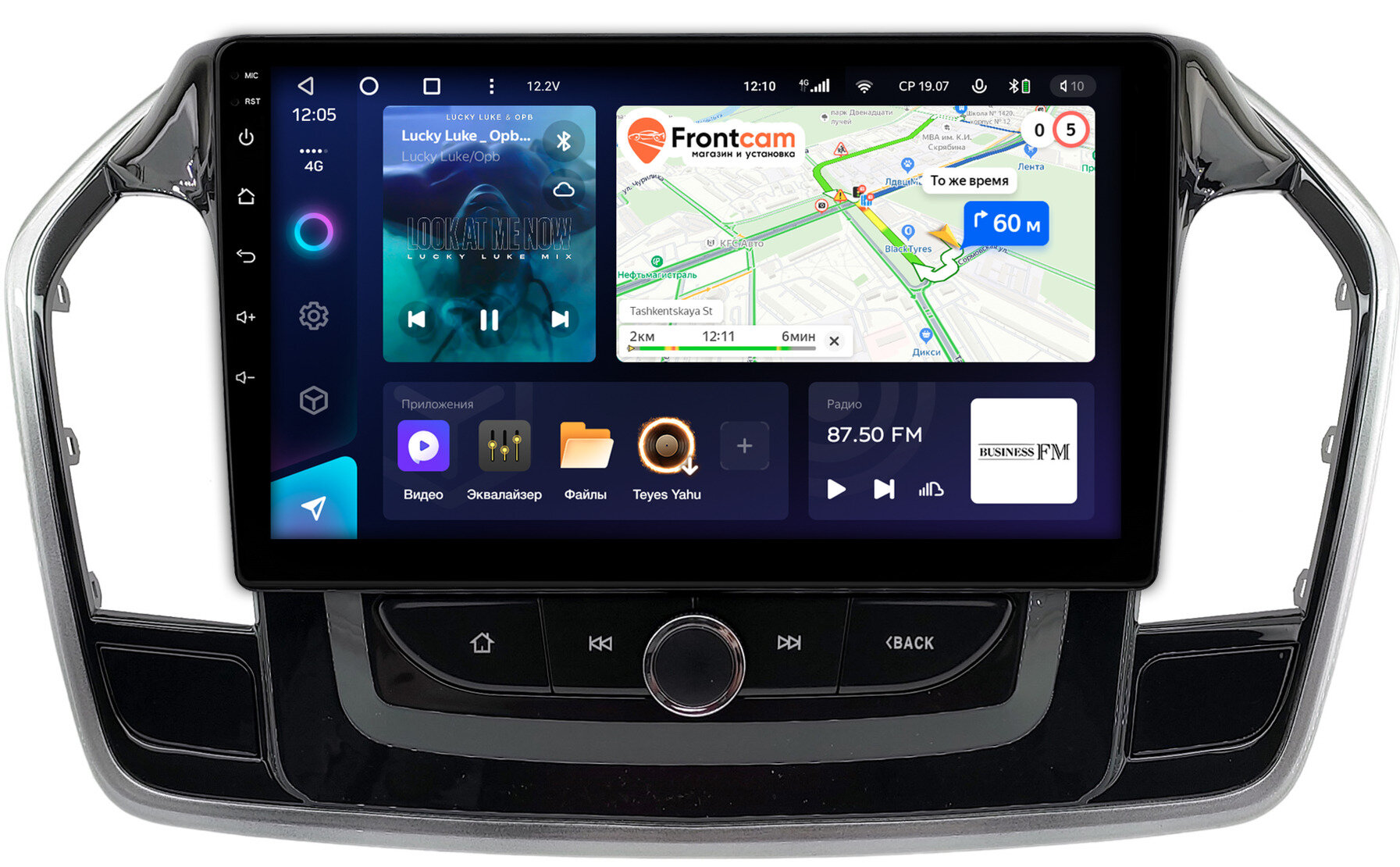 Штатная магнитола Teyes CC3 6/128 10" RM-10-1120 Chevrolet Traverse 2 2017-2024 (глянцевая) Android 10 (4G-SIM, DSP, QLed)