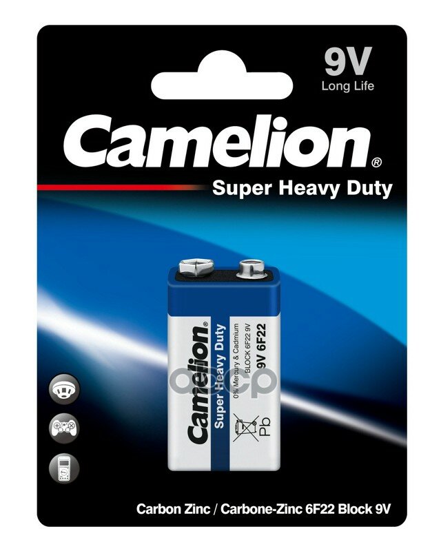 Батарейка угольно-цинковая Camelion Super Heavy Duty Крона 9V (1 шт) 6F22-BP1B Camelion арт. 6F22-BP1B