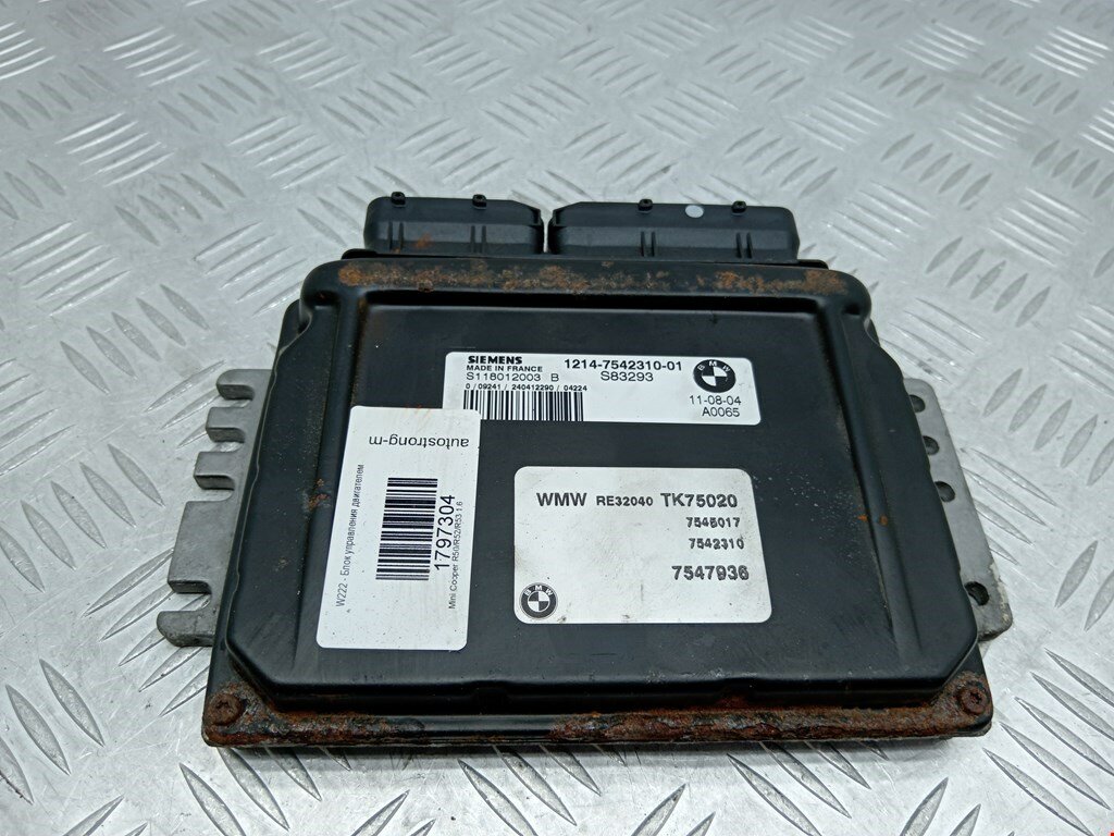 Блок управления двигателем Mini Cooper S Hatch 1 (R53) 12147557395 арт. 1797304