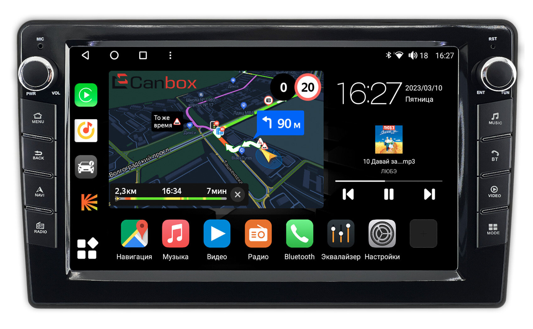 Штатная магнитола Canbox M-Line 7821-9-0237 Nissan Primera 3 (P12) 2001-2008 Android 10 (4G-SIM, 2/32, DSP, IPS) С крутилками