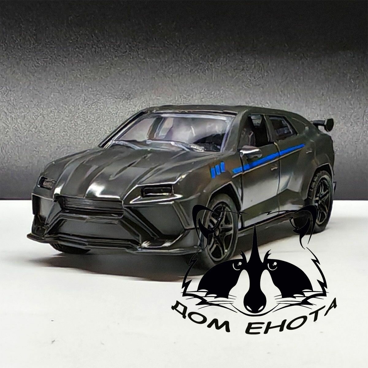 Машинка Lamborghini Urus металлическая модель Ламборджини Урус 12см серый