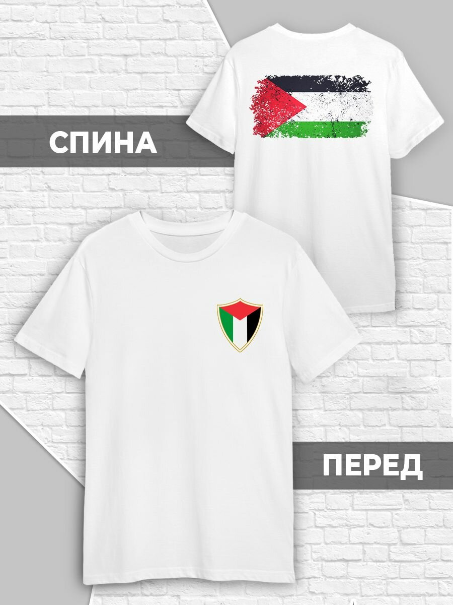 Футболка