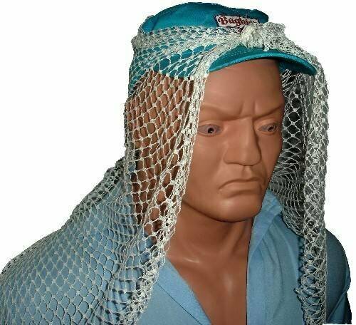 Сетка Павловского "москитнет-а" для защиты от комаров и мошек, в банке, 1шт.