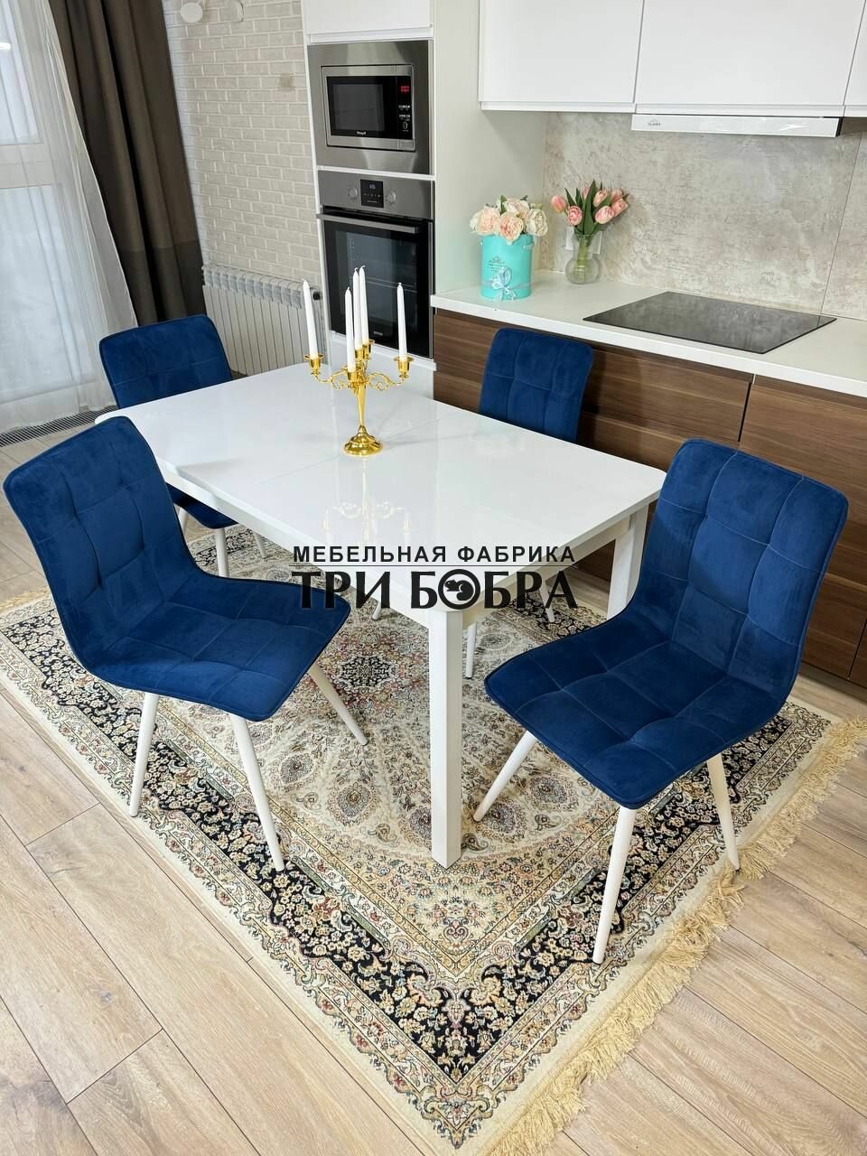 Стол кухонный раздвижной, Белый глянец, стулья для кухни комплект 4 шт