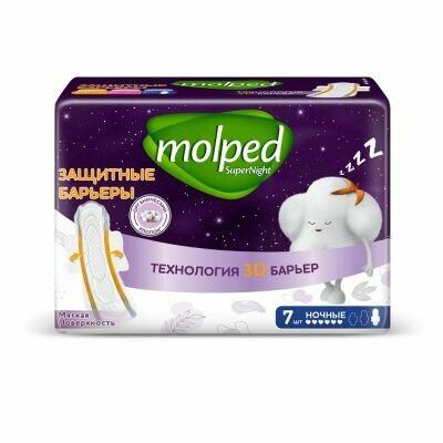 Molped Прокладки женские гигиенические Barrier Protect, Ночные, 7 шт.