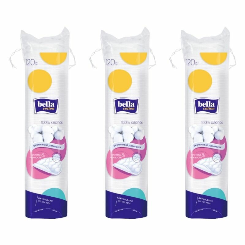 BELLA Ватные подушечки, Cotton, 120 штук в упаковке, 3 уп.
