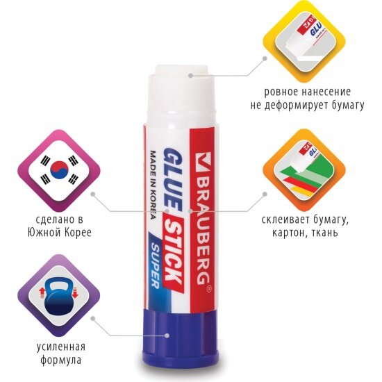 Клей-карандаш Brauberg SUPER, 36 г, южная корея, 229543