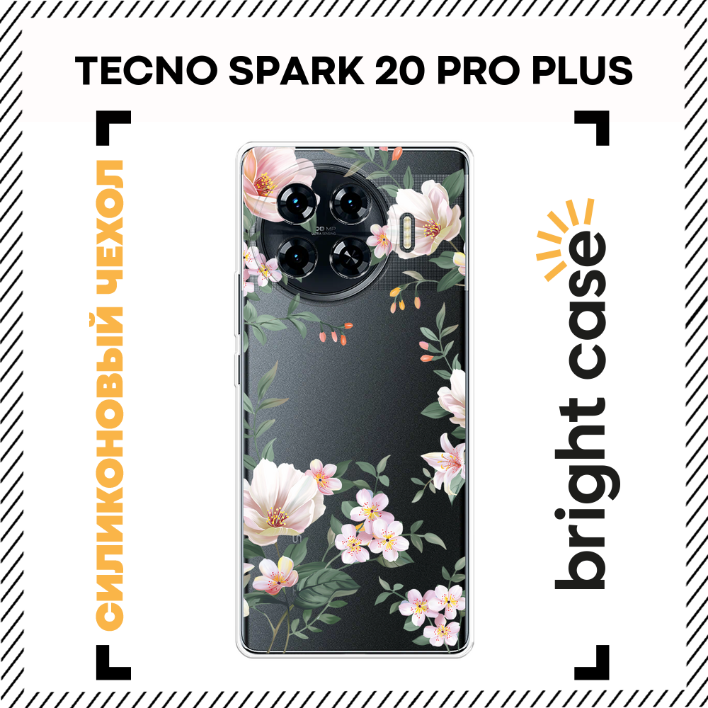 Чехол на Tecno Spark 20 Pro Plus / Текно Спарк 20 Про Плюс с принтом С цветами белыми, прозрачный