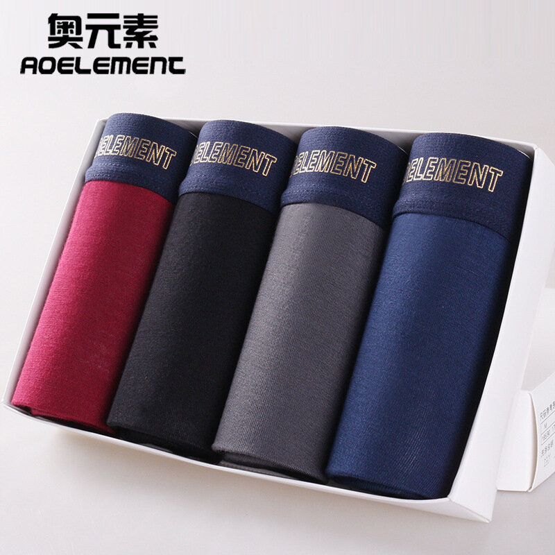 Нижнее белье Austrian element XXL, мужское, дышащие боксеры, 104 цвета