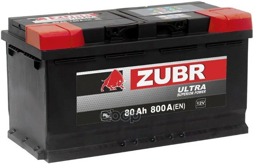 ZU800 АКБ ZUBR Ultra 80Ah R+ (ZU800) (-/+) 12V 800A EN 315х175х190 ZUBR арт. ZU800