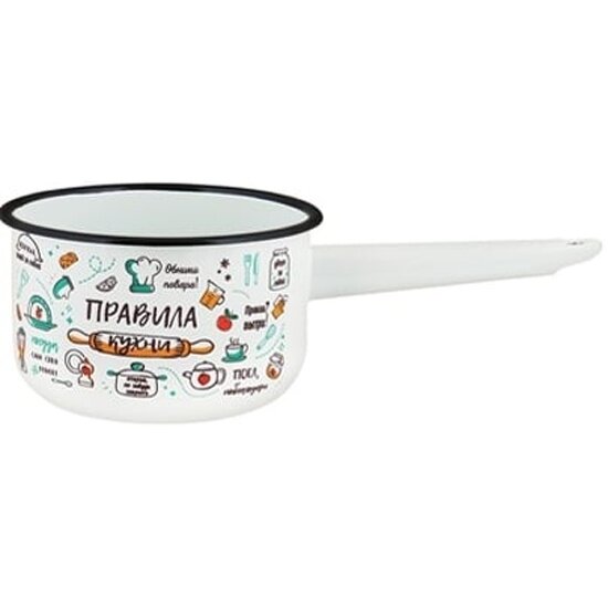 Ковш Appetite Правила кухни эмалированная 1,5л цилиндрическая без/кр (1с42с)
